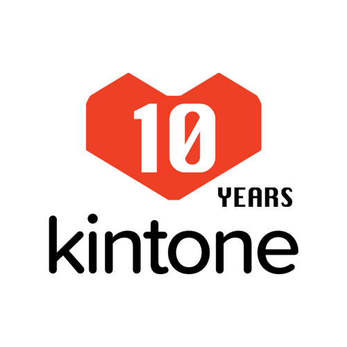 Celebrating 10 Years of Kintone