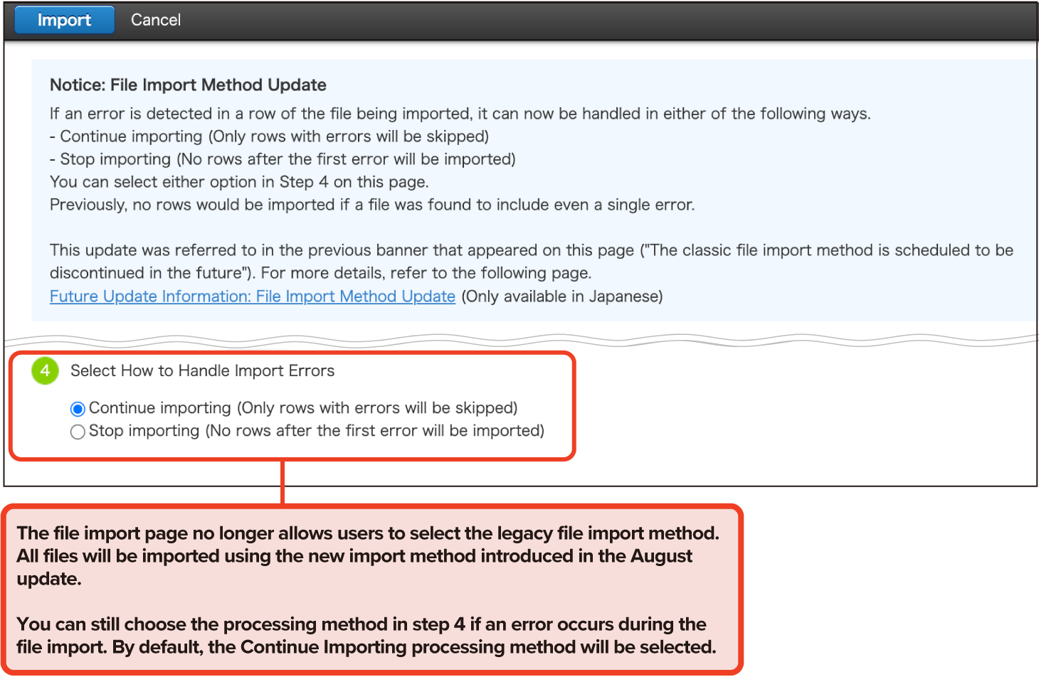 December 2024 Product Updates