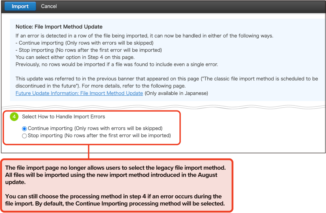 December 2024 Product Updates