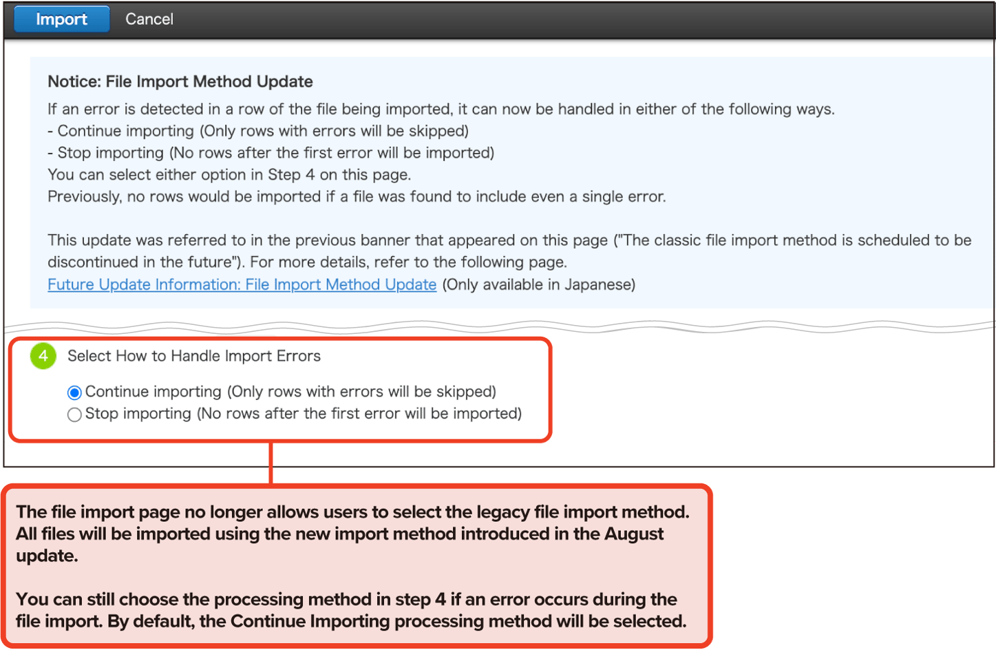 December 2024 Product Updates