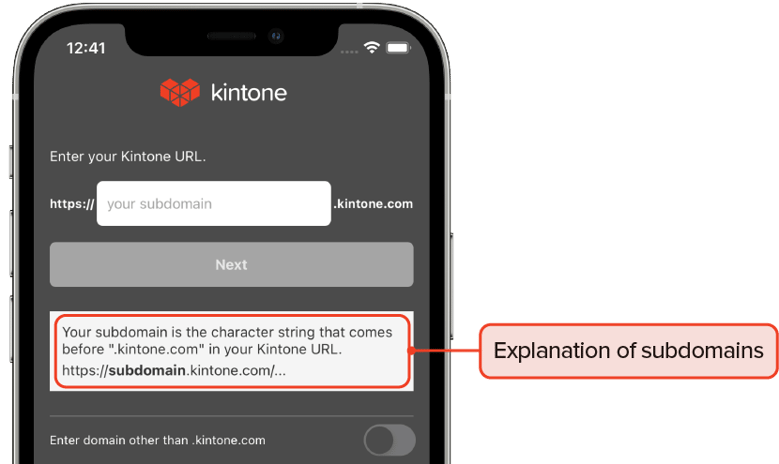 January 2024 Product Updates