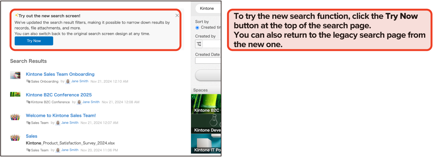 December 2024 Product Updates
