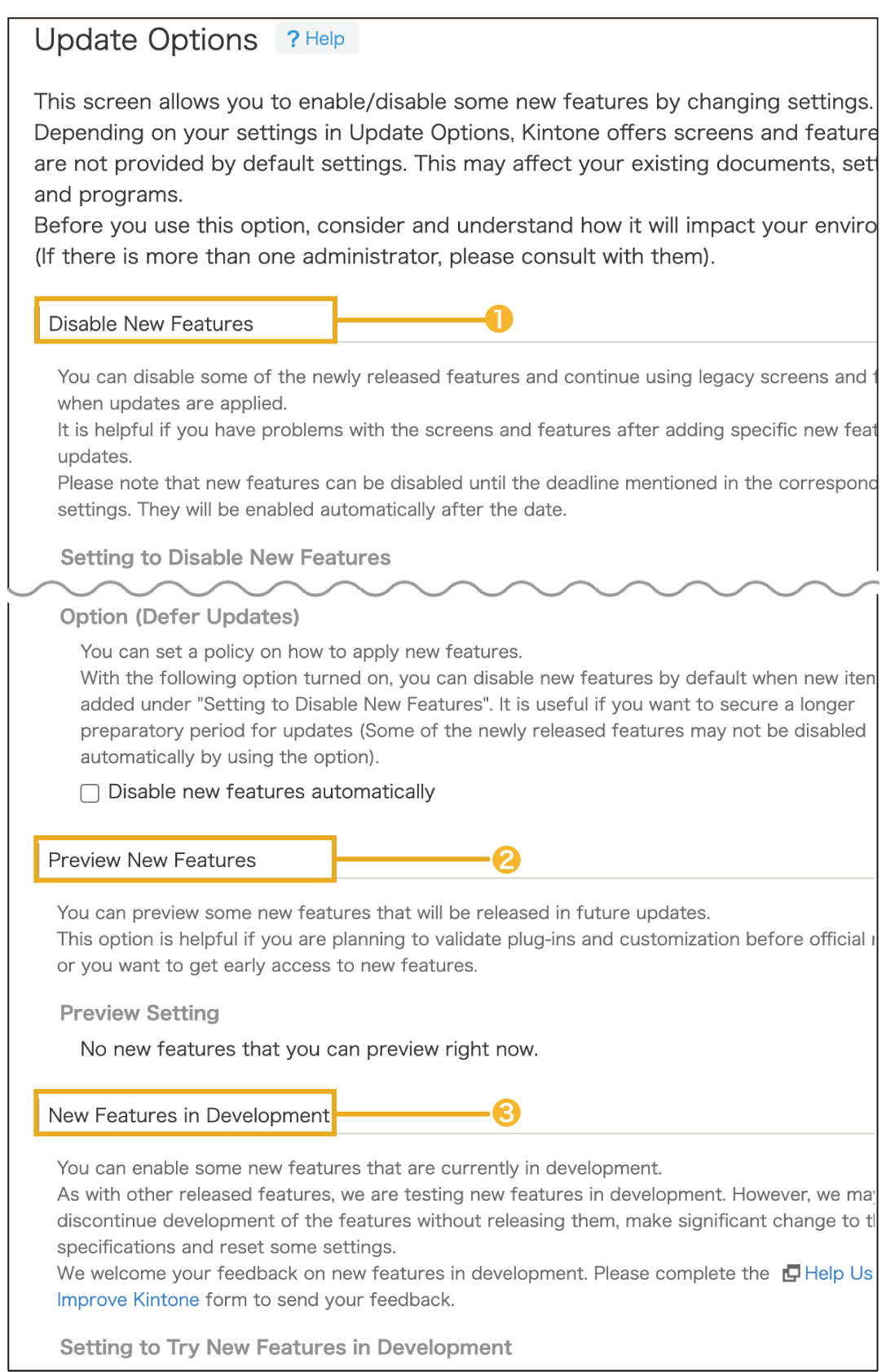 March 2023 Product Updates