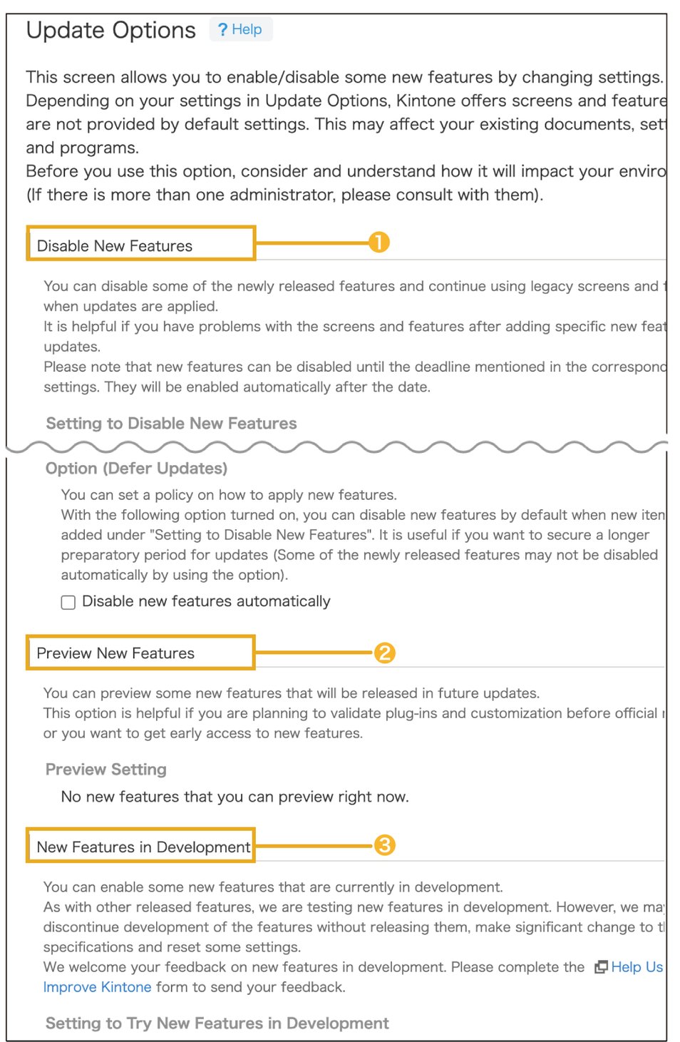 February 2023 Product Updates